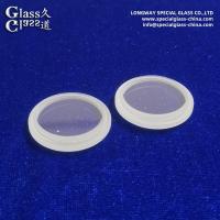 China Durable Tempered Flanged Step Sight Glass for High-Pressure Systems for sale
