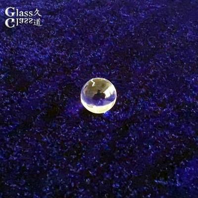 China Customize Borosilicate Glass Bk7 Optical Hemispheric Half Ball Lens for Laser System for sale