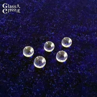 China Customize Borosilicate Glass Bk7 Optical Hemispheric Half Ball Lens for Laser System for sale