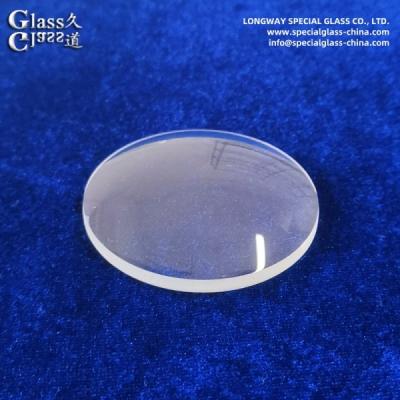 China Custom Optical Children's Educational Magnifying Glass‌ For Science Projects for sale