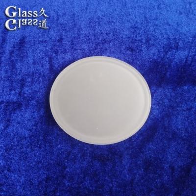 China Durable Textured Frosted Glass Light Cover for Diffusing Ambient Lighting for sale