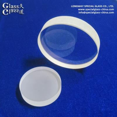 China OEM Round Flat Optical Window - Glass Lens for Machine Vision & Laser Applications for sale