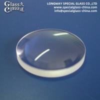China High Precision Optical Achromatic Doublet Lens with AR Coating for Microscopes for sale