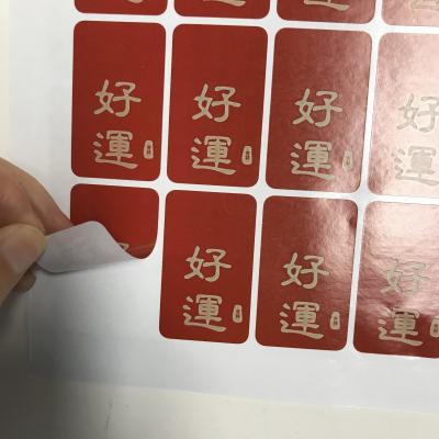 China Offset Printing Weekly Labels with different shapes in rolls or sheets for sale