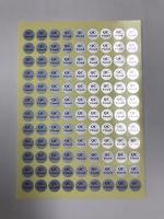 China Custom Die Cut Offset Printed Paper Labels Matte Lamination Accept Perforation Versatile Application for sale