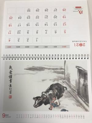 China Maximize Efficiency with Web Event Organizer and Task Management for sale