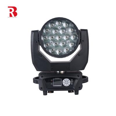 China Moving Head Stage Light RGBW 4in1 DMX512 For Wedding Concert for sale