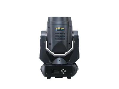 Cina DMX512 MINI 2-3-4W Luce laser a palco mobile in vendita