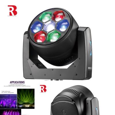 320W Outdoor Sharp DMX Moving Head Stage Light China Factory