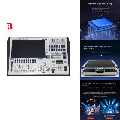 China Topkwaliteit professionele Tiger Touch 2 Console Stage Light voor trouwconcert Te koop