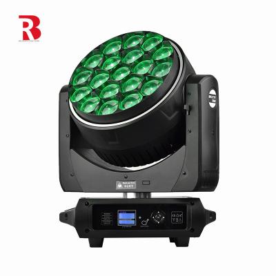 China 850W LED Bee Eye 4in1 Moving Head Stage Light Sound Actived Control Mode for sale