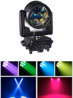 China DMX512 Mini 7*40w Led Wash Zoom Light Beeye Stage DJ Light For Disco Club for sale