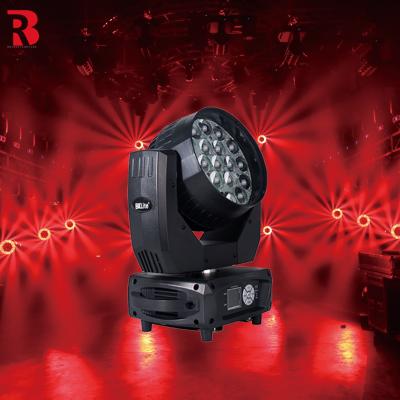 中国 19*15W DMX512 14/25CH ズーム LED 移動ヘッド ステージライト 娯楽用 販売のため