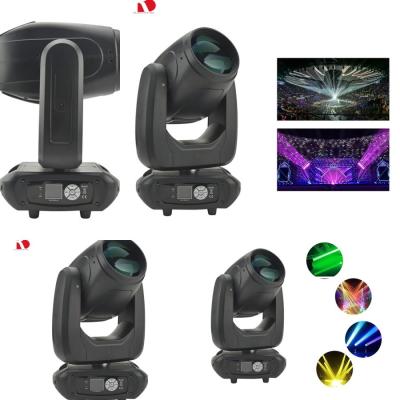 中国 汎用操作 295W DMX512 とマスタースレーブモードの移動ヘッドライト 販売のため
