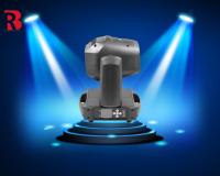 China Mini Moving Head Light Professional supplier for sale