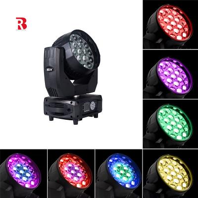 중국 세탁 줌 LED 이동 조명 DMX512 디스코 클럽 스테이지 조명 DJ 장비 판매용