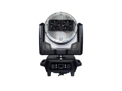 China Supershow 7x60w Moving Head Wash DMX Zoom Ip65 Led Moving Head Light for sale