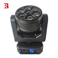 China Beeye Moving Head DMX Control  Multicolor For Wedding Design for sale