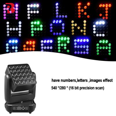 Cina Dj 5x5 Dmx Led Matrix Light Rotation infinita Matrix Beam Pixel Moving Head Light in vendita