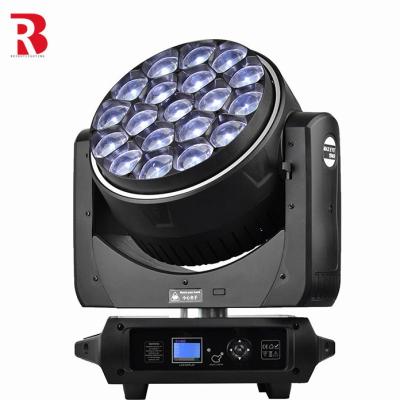 Cina Di alta qualità LED Moving Head Stage Light Fabbricazione per club in vendita