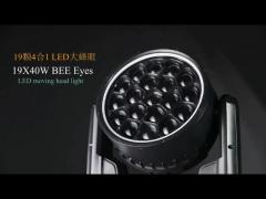 19*40w Alumínio Alloy Beeye com LED Ring para DJ Night Club