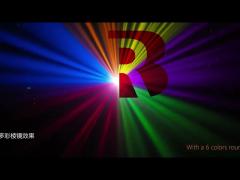 Regenboog Effect 260W Bewegende Hoofdstraal Bühnenlicht Voor Bruiloftsontwerp