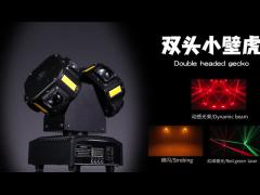 Ultra Smooth Dimming 120W Beam Moving Head Light Laser a fascio dinamico