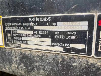 中国 中国から来た 中古 クローラー 掘削機 状態が良い 中古 ミニ サニー75C と c SANY 75 低価格で 販売のため