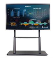 China 65 Inch Touch Screen Kiosk 10 Point Multi Touch Floor Standing Advertising Display for sale