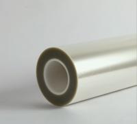 China Customizable 0.2-0.6mm Polyester PET Film High Temperature Resistant Transparent for sale