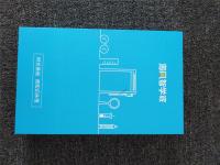China IATF16949 Electromagnetic Touch Screen 1920x1280 for Education Use for sale