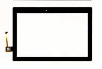 China 8 Inch Capacitive Touch Screen LCD Display USB Interface 1024x600 10 Points for sale