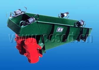 China DZ series of electromagnetic vibration feeder for sale