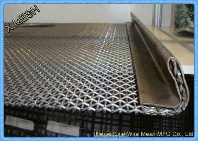 vibrating screen mesh