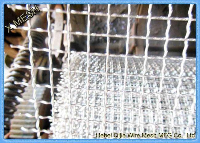 Crimped Woven Wire Mesh-001