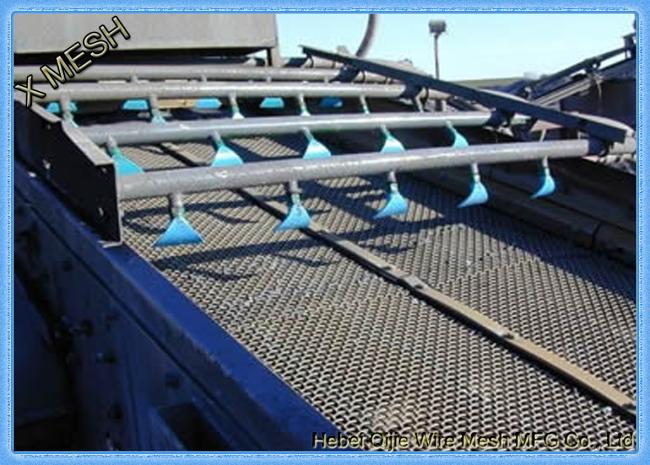 Woven vibrating screen mesh-W0004