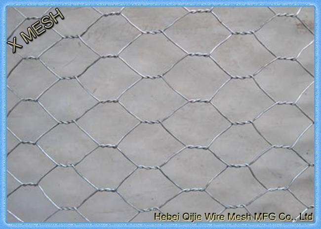 galvanized hexagonal wire mesh-G0001