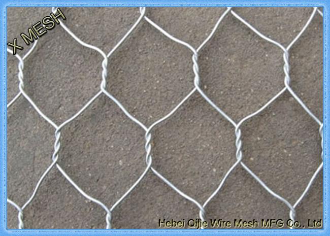 galvanized hexagonal wire mesh-G0002