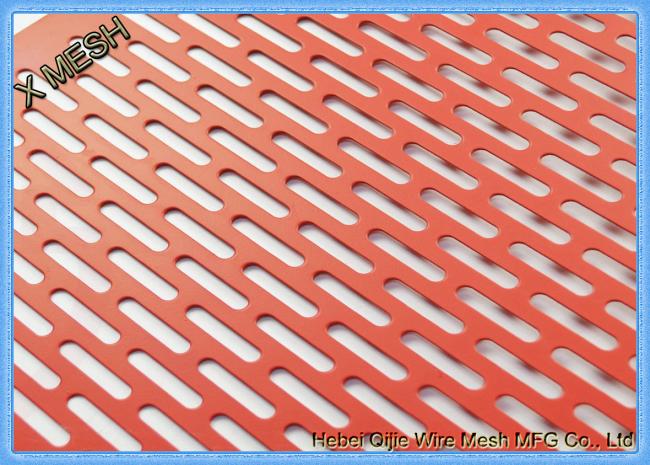 slot hole perforated hole sheets-S0002