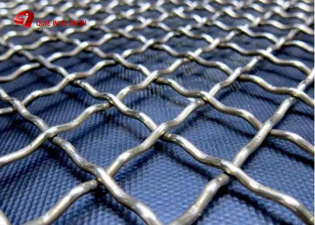 aluminum crimped wire mesh