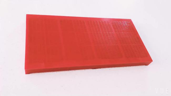 PU screen