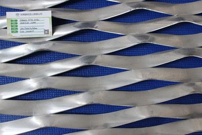 Aluminum Expanded Metal Mesh