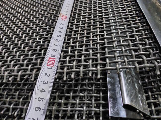 vibrating screen mesh