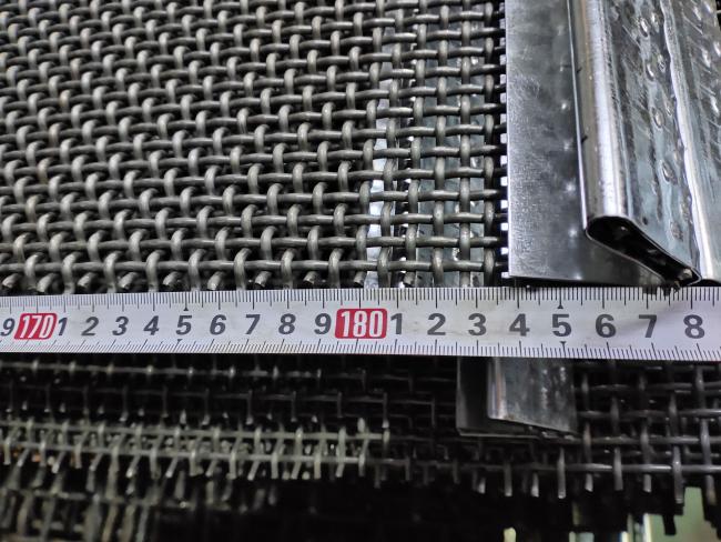 vibrating screen mesh