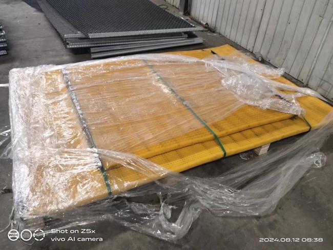 pu screen