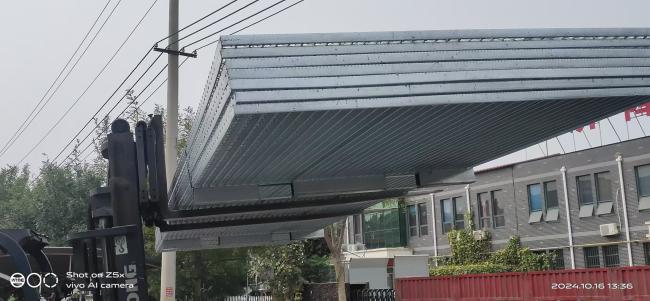 steel grating