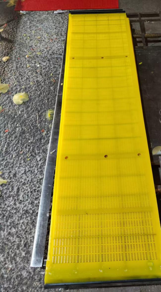 polyurethane screen