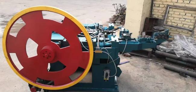 nail machine
