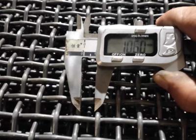 Chine Quarry Using Mineral As Require Vibrating Screen Mesh Self Cleaning Media à vendre