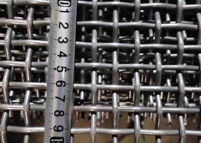 Chine High Tensile Steel Wire Mining Quarry Rock Vibrating Screen Mesh For Stone Sieve à vendre